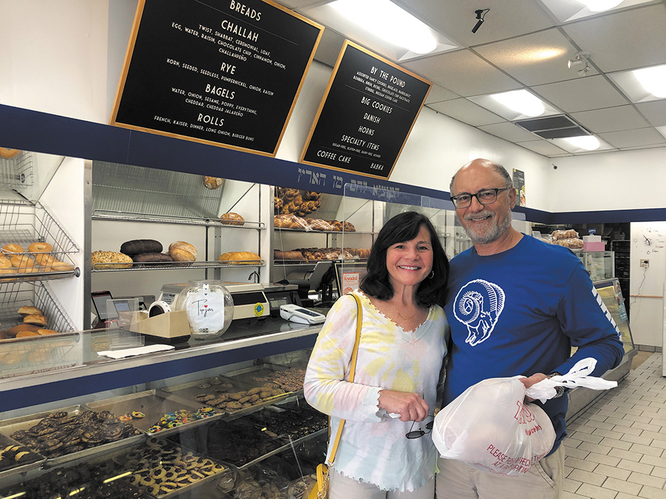 Diamond Bakery, a gem for more than 75 years and many generations ...